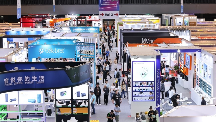 Global Sources Hong Kong Show 2023